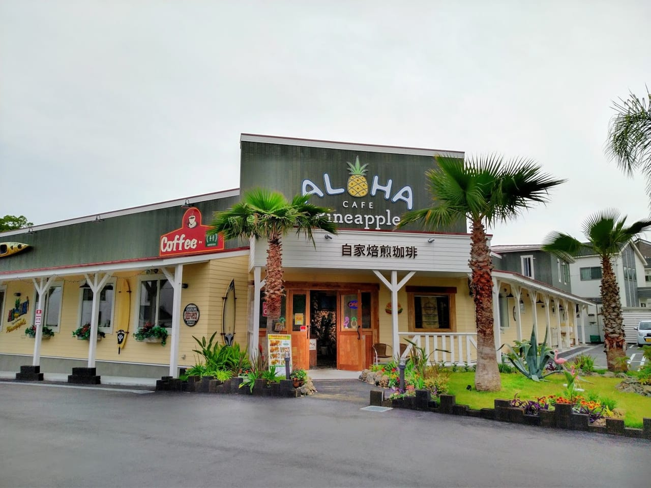 【宝塚市】アロハカフェパイナップル(ALOHA CAFE Pineapple)はその名の通りハワイアン気分が味わえるカフェでした！ | 号外NET 宝塚市・川西市